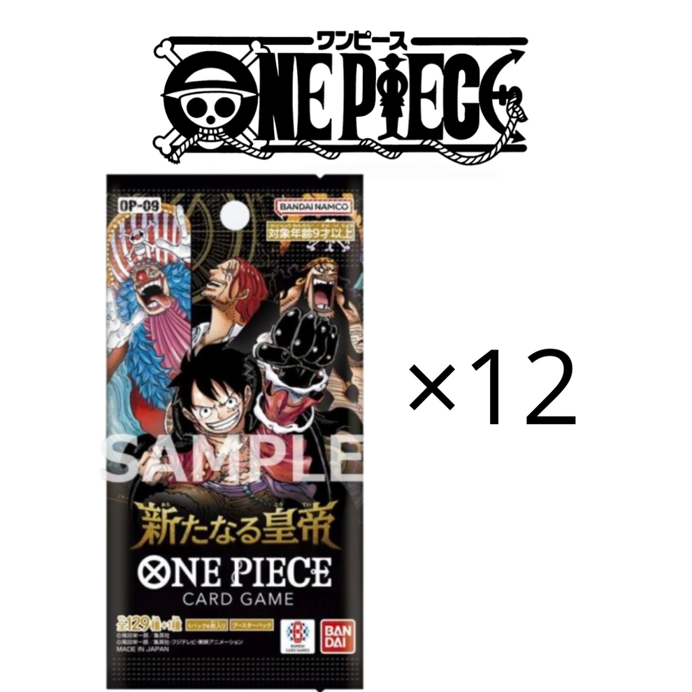 One Piece OP-09 "4 Empereurs" Box Case (Reprint novembre) – Nakama-san TCG